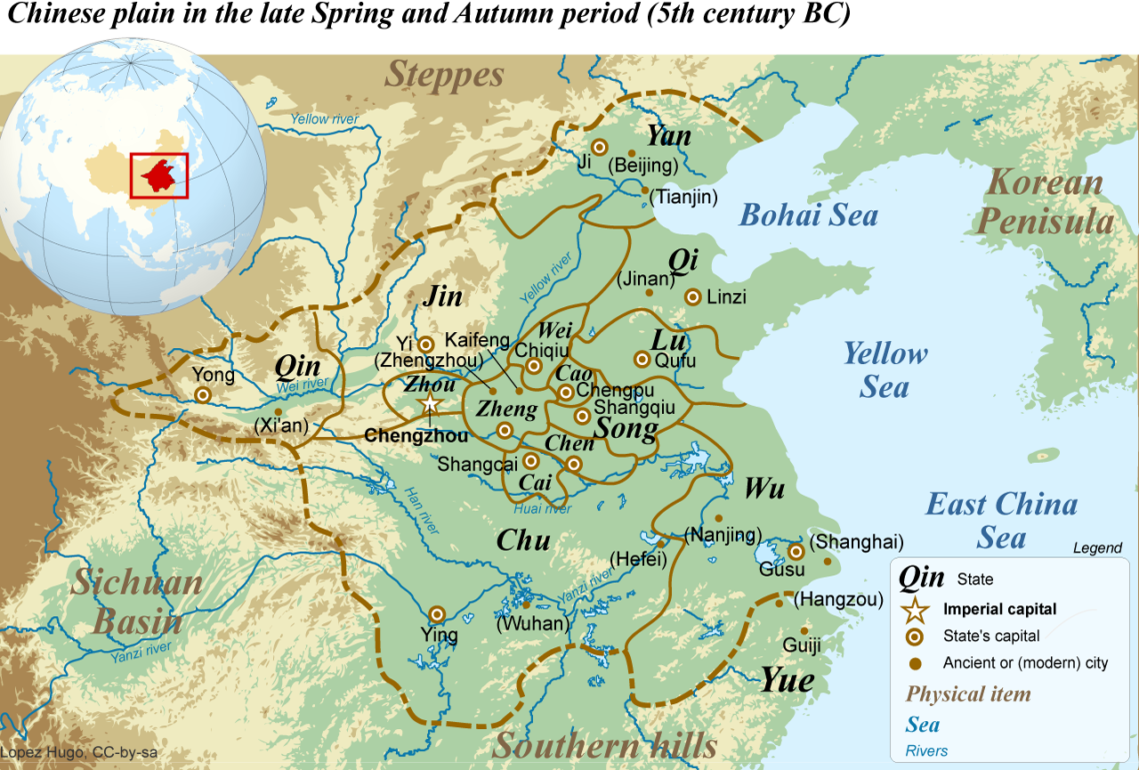1.2 The Zuo Tradition (Zuozhuan) – Ethnic Identity in Imperial China